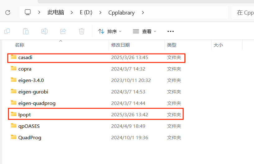 VS2022 配置 casadi 求解 NMPC 问题 | LuosBlog
